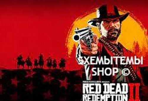 Red Dead Redemption 2 - любые другие игры