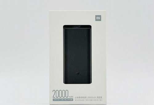 Внешний аккумулятор (PowerBank) Xiaomi 18W 20000