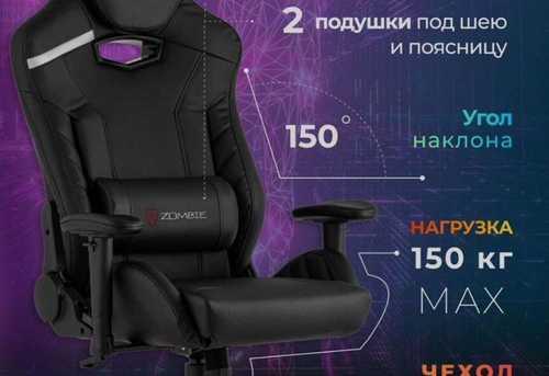 Кресло игровое Zombi Thunder 3X.Черный, эко. кожа