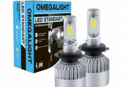 Led лампа светодиодная H11 omegalight