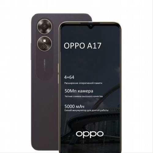 Новый смартфон oppo А17 4/64 Гб запечатан