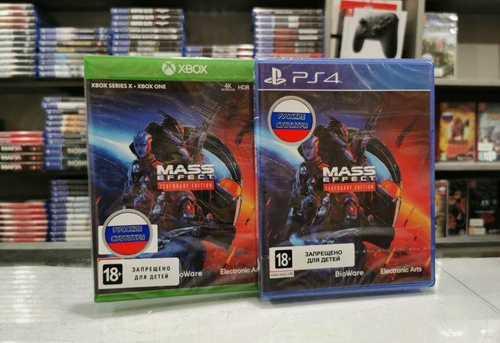 Mass Effect Legendary Edition PS4 / Xbox