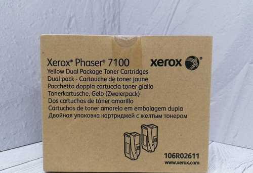 Картриджи оригинальные Xerox 106R02611