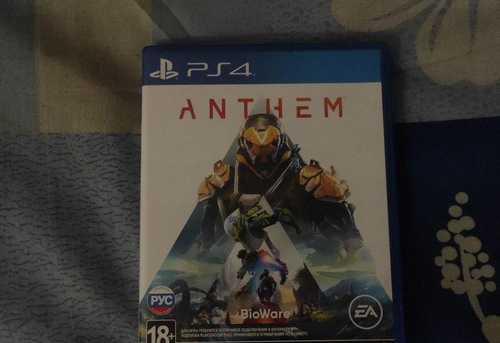 Игра для приставки PS 4,Anthem"