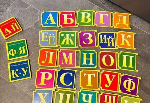 Алфавит азбука с улицей сезам, книги - пазлы