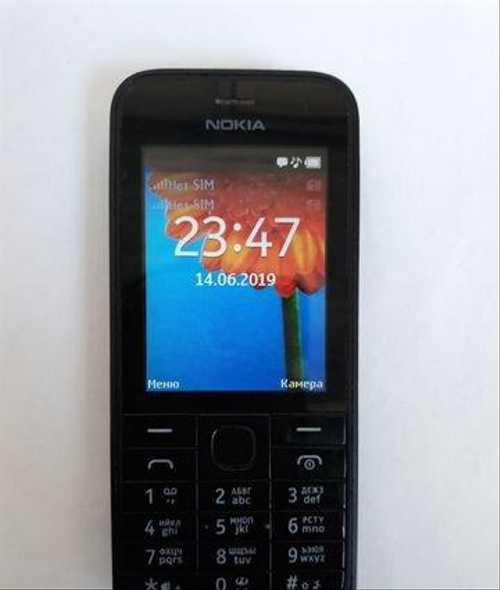 Телефон Nokia 220 dual SIM (RM 969)