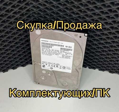 Жесткий диск Hitachi 1tb + Скупка