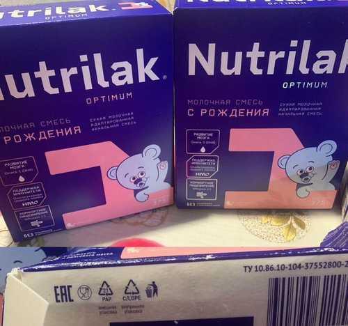 Смесь nutrilak 1