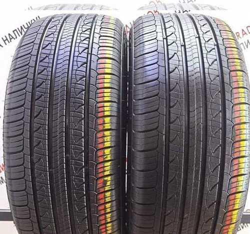 Nexen N'Priz AH8 215/50 R17 91S