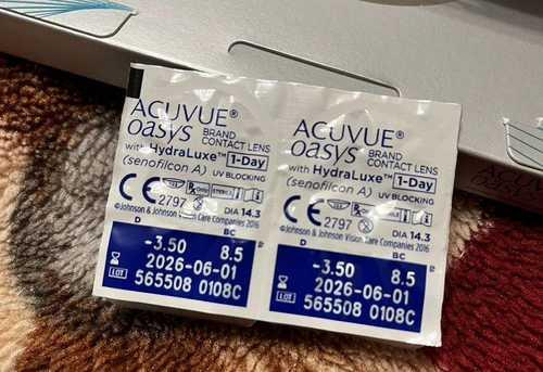 Линзы acuvue oasys -3.50