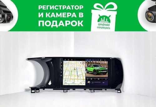 Mekede 2.32 DSP Kia K5 2021+ магнитола андройд