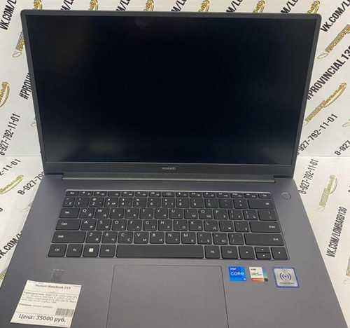 Huawei matebook d15