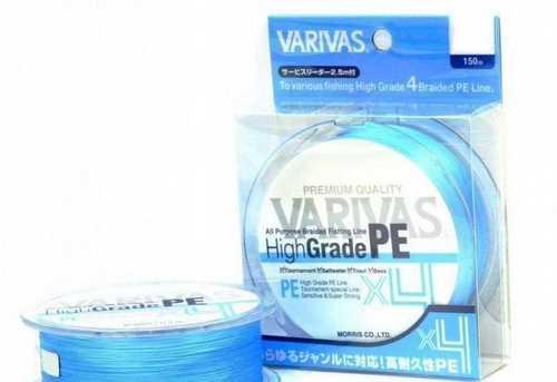 Леска плетеная (шнур) varivas high grade PE X4