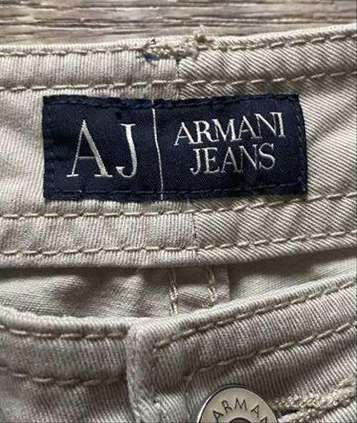 Armani jeans