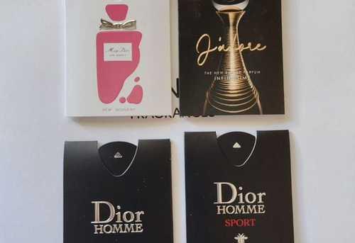 Пробники: Jadore, Miss Dior, Dior Home, Dior sport