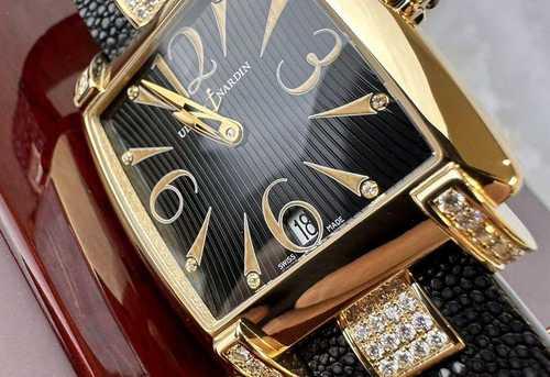 Ulysse Nardin caprice Rose Gold