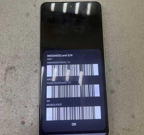 Samsung Galaxy S21 FE 5G, 6/128 ГБ