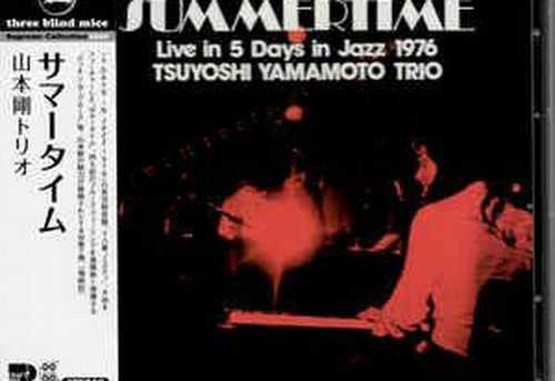 CD Tsuyoshi Yamamoto Trio - Summertime