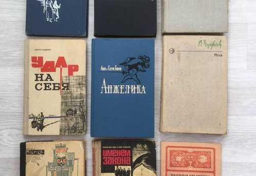 Художественная литература книги СССР