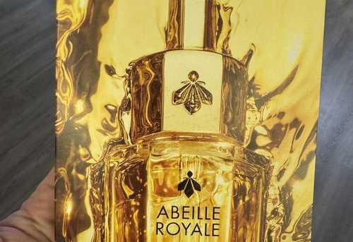 Guerlain abeille royale