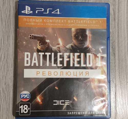 Battlefield 1 революция ps4