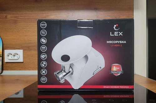 Мясорубка LEX LX 4001-2