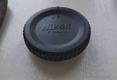 Крышка объектива Nikon F mount