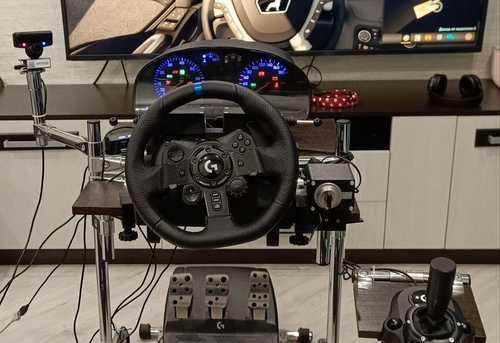 Руль logitech G923 комплект simracing автосимулятр