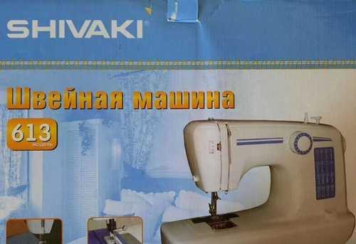 Новая швейная машина Shivaki