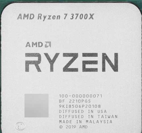 Процессор AMD Ryzen 7 3700X OEM