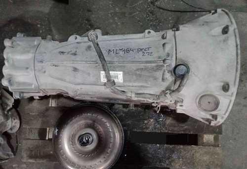 АКПП 722.906 Mercedes ML W164 272.967