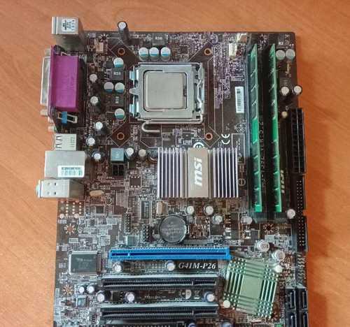 Материнская плата MSI LGA 775 с xeon E5450   8гб D