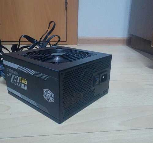 Cooler master gold 650