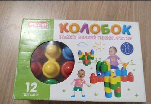 Конструктор Колобок игрушки для малышей