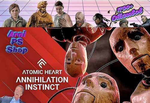 Atomic Heart - Annihilation Instinct PS4 PS5 DLC