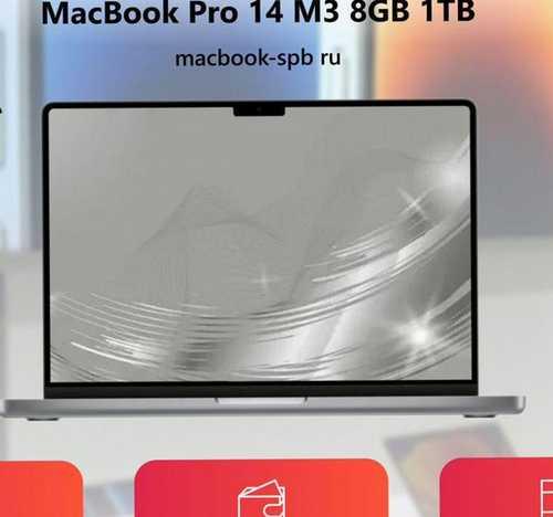 Apple MacBook 14 m3 8gb 1Tb сша/Ростест