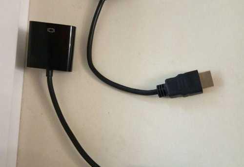 Переходник с vga на hdmi, dvi на vga