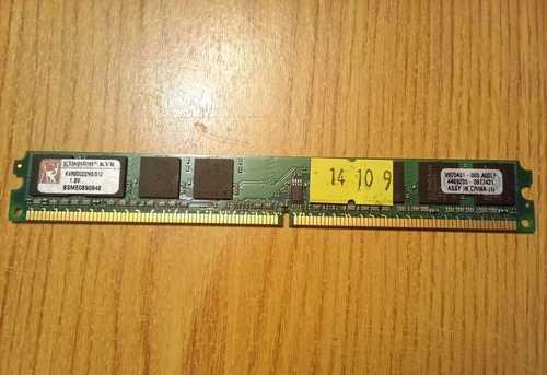 Модуль памяти dimm 512 Mb DDR2-6400 (800 мгц)