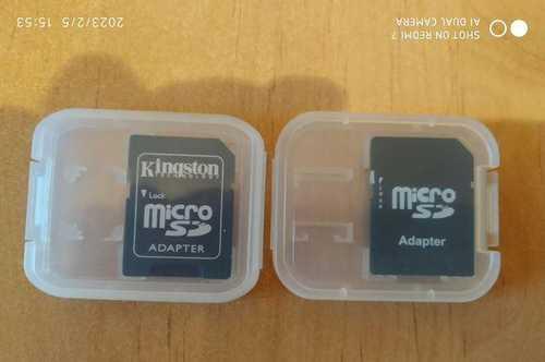 Адаптер с картой памяти