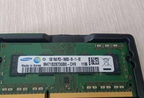 DDR 3 Samsung 1gb