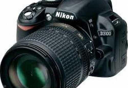 Зеркальный фотоаппарат nikon d3100 kit 18-105 mm