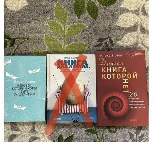 Книги 100 | Festima.Ru - Мониторинг объявлений