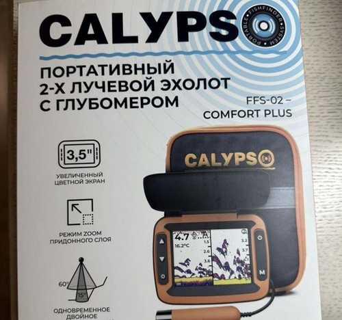 Эхолот Calypso FFS-02-Comfort Plus