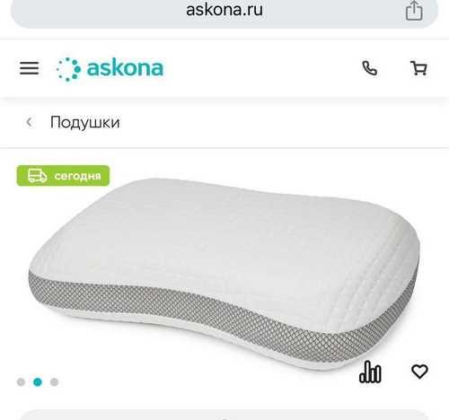 Подушка ортопедическая Askona vanila ice new