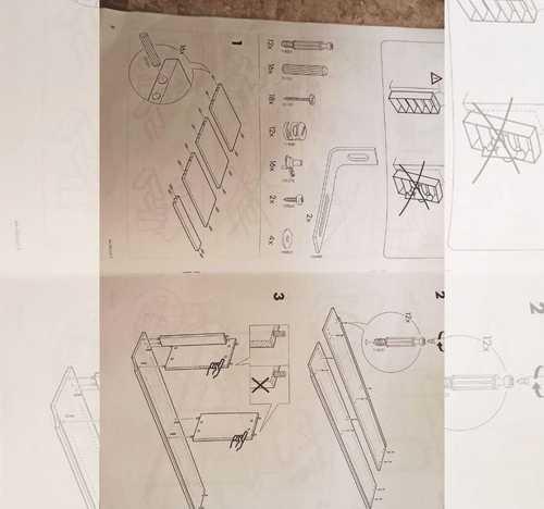 Стеллаж IKEA белый