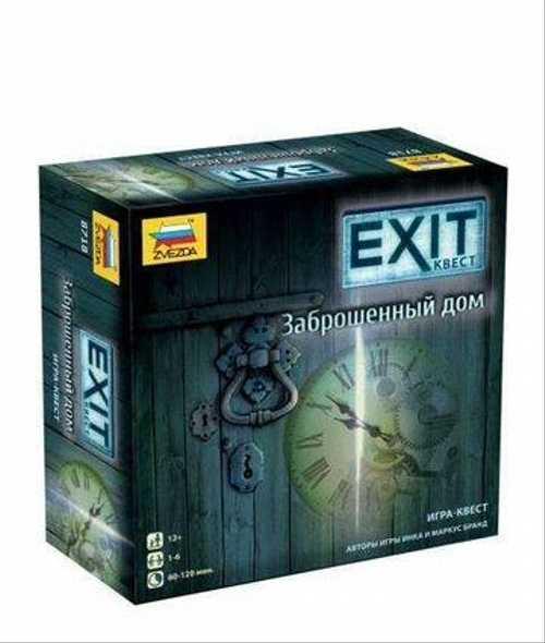 Настольная игра Exit "Заброшенный дом" (квест)