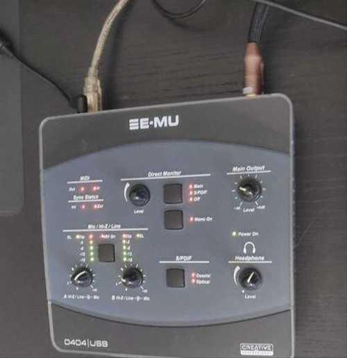 Внешняя звуковая карта e-mu 0404 usb emu 0404
