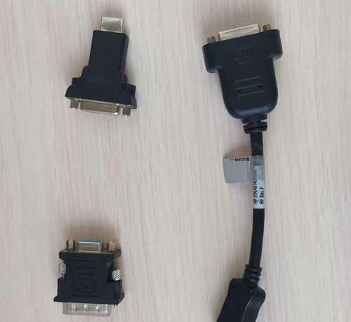 Переходники: VGA-hdvi, hdvi-hdmi, hdvi-DP