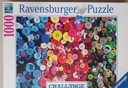 Пазлы Ravensburger 1000, 1500 элементов