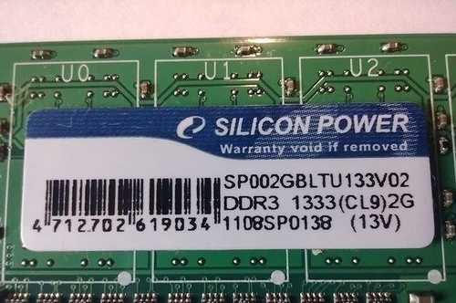 Оперативная память silicon power ddr3 1333 2gb